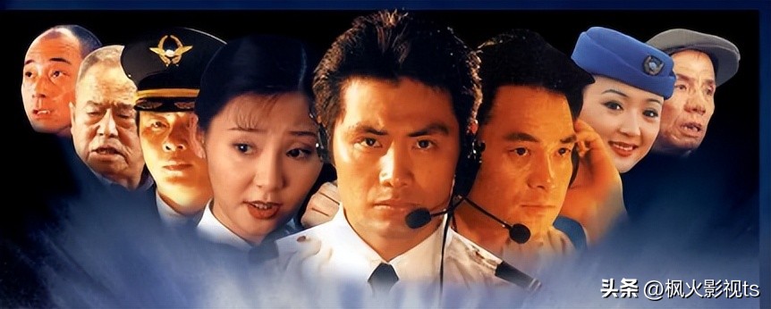 Intensive, exciting, thrilling!You can't stop watching these air crash ...