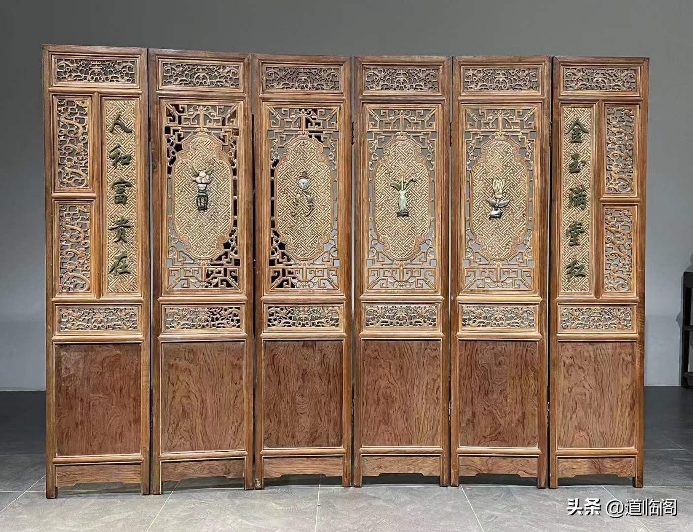 The historical and cultural connotations of the six mosaic screens - iMedia