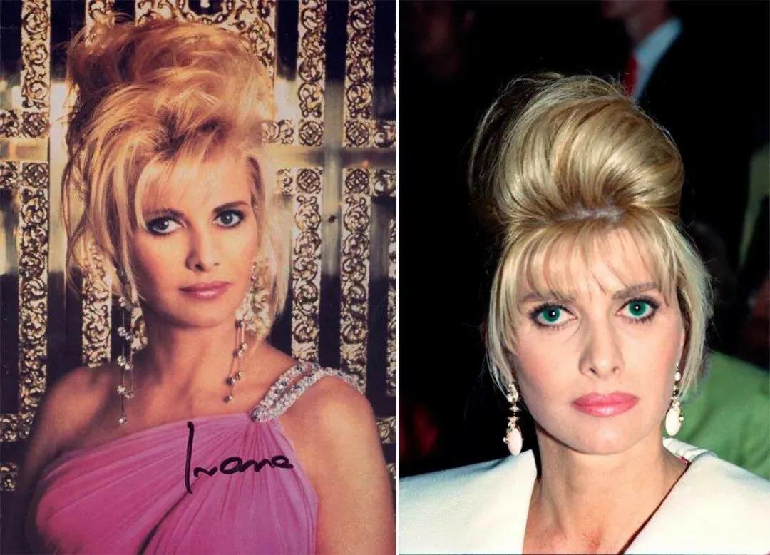 Ivana quietly left, the saddest thing is Ivanka - iNEWS