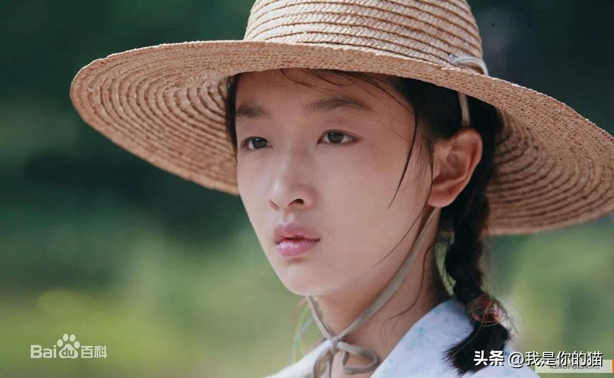Different beauty - Zhou Dongyu - iNEWS