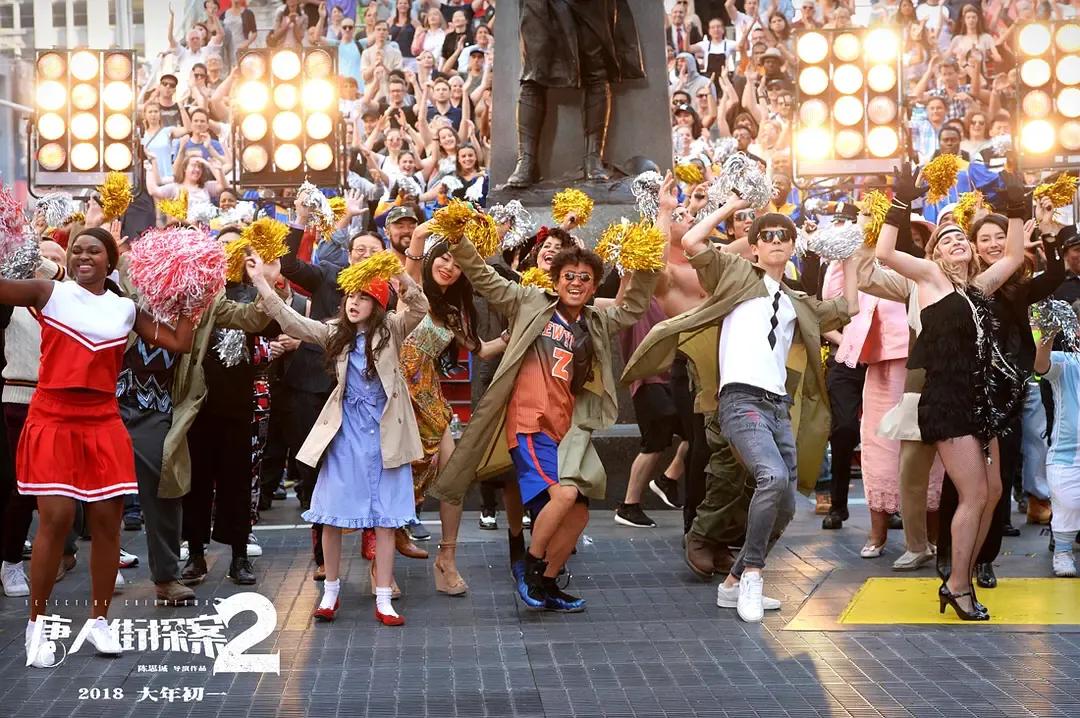 Qiu Ze's drama version of "Tang Detective 2" is completed, Shang Yuxian ...