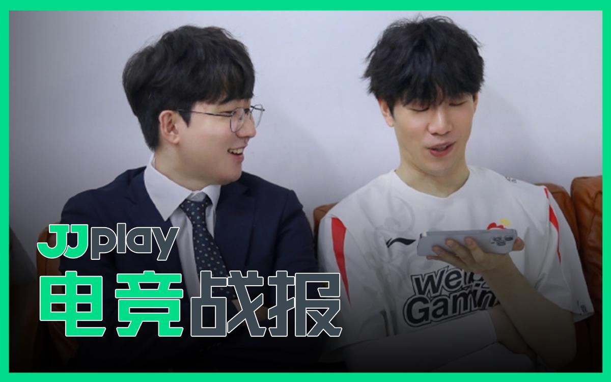 JJPLAY電競報：WBG首戰新教練無法上場，Karsa苦坐冷板凳 - 資訊咖