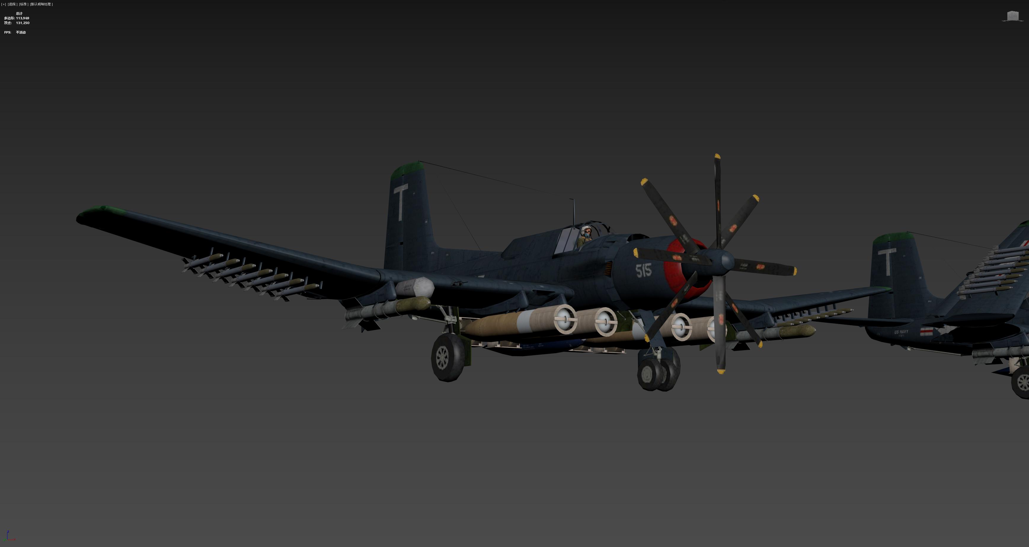 World War II's strongest torpedo bomber Douglas TB2D Sky Pirate 2.0 - iNEWS
