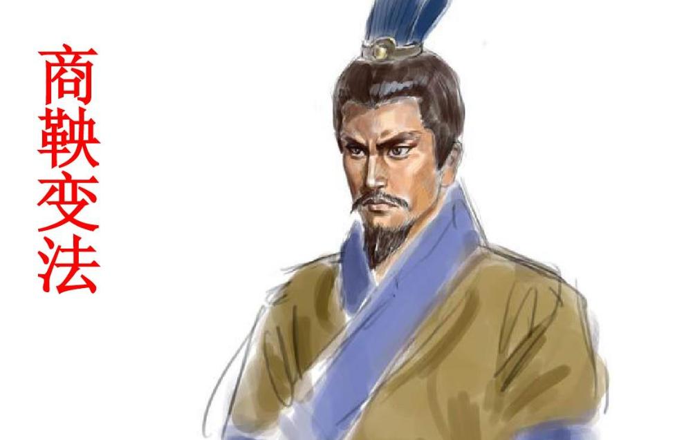 Shang Yang was clearly framed and wronged to death, so why didn't the ...