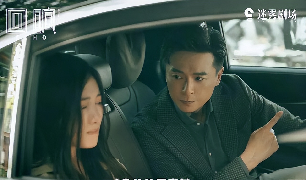 After watching the finale of "Echo": Is Xu Shanchuan's death sentence ...