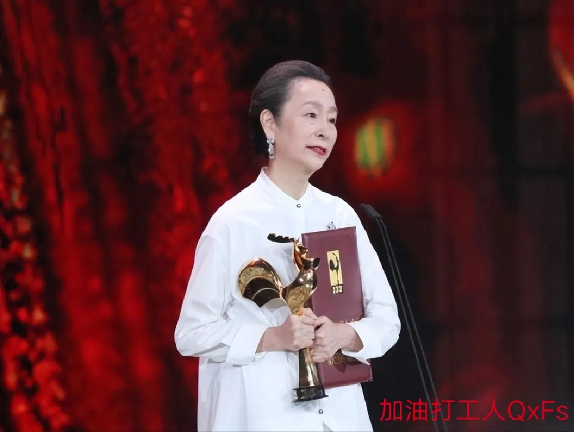 67-year-old Xi Meijuan won the Golden Rooster Award for leading actress ...