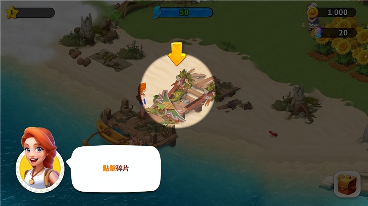 Family Farm Adventure (Additional Raiders) - iNEWS