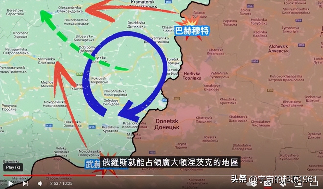 Russia's spring offensive largely failed - iMedia