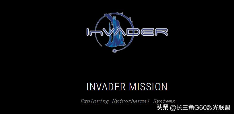Invader Invader 'carrying' lasers for deep-sea adventures - iMedia