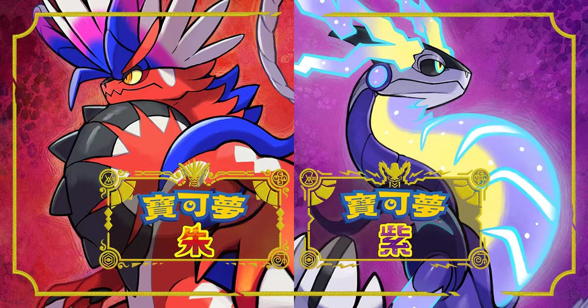The popularity of Pokémon Zhu Zi is too outrageous, but the download ...