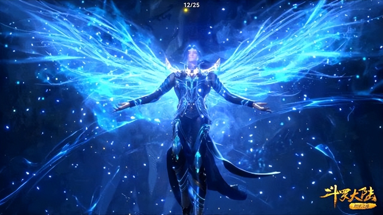 Douluo Continent: Tang San grows big wings on his back, Ah Yin devours ...