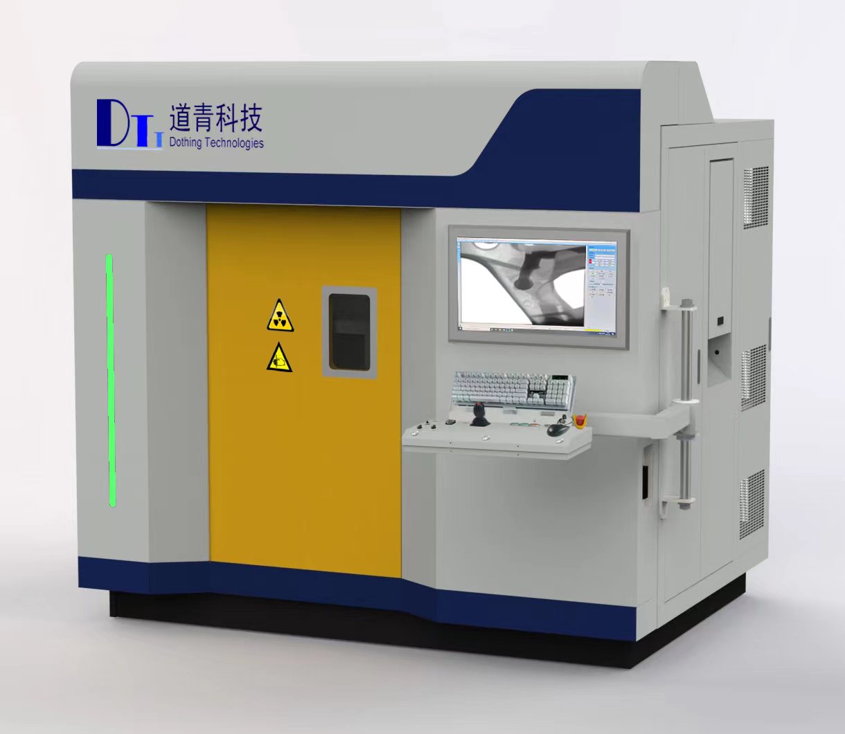 How to price X-ray non-destructive testing equipment - iNEWS