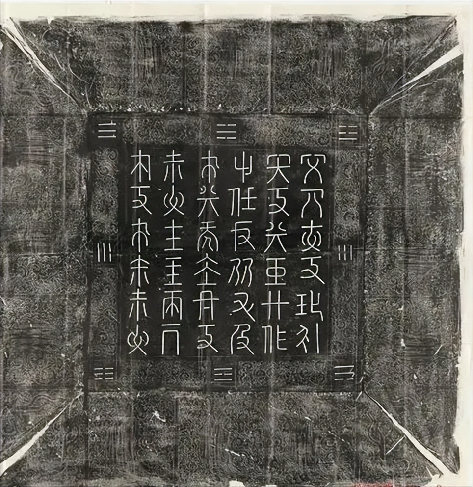 What was the status of the development and evolution of the ancient ...