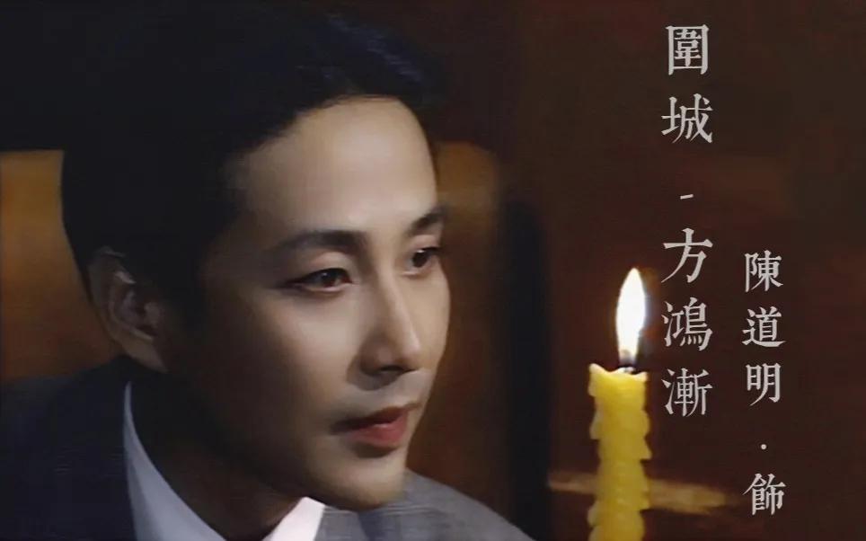 Chen Daoming, a national first-class actor and veteran actor - iNEWS