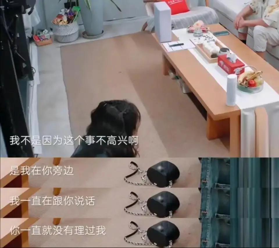 Why doesn't Liu Yun let Zheng Jun sing [Cinderella] - iNEWS