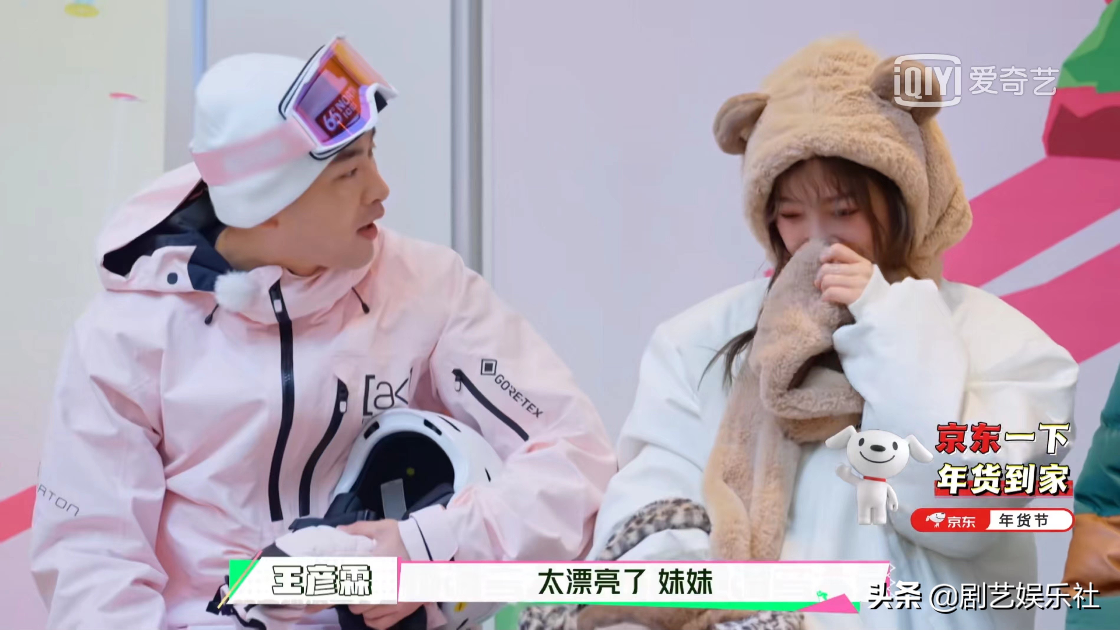 After the group disbanded, Yu Shuxin became the first group favorite ...