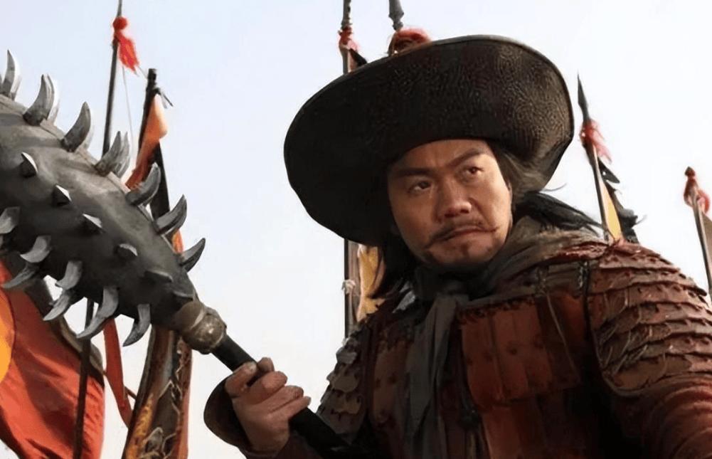 How many brave generals did Fang La have? How strong were they? Why did ...