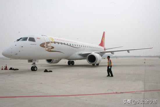 Why was the captain sentenced to three years in prison for the air ...