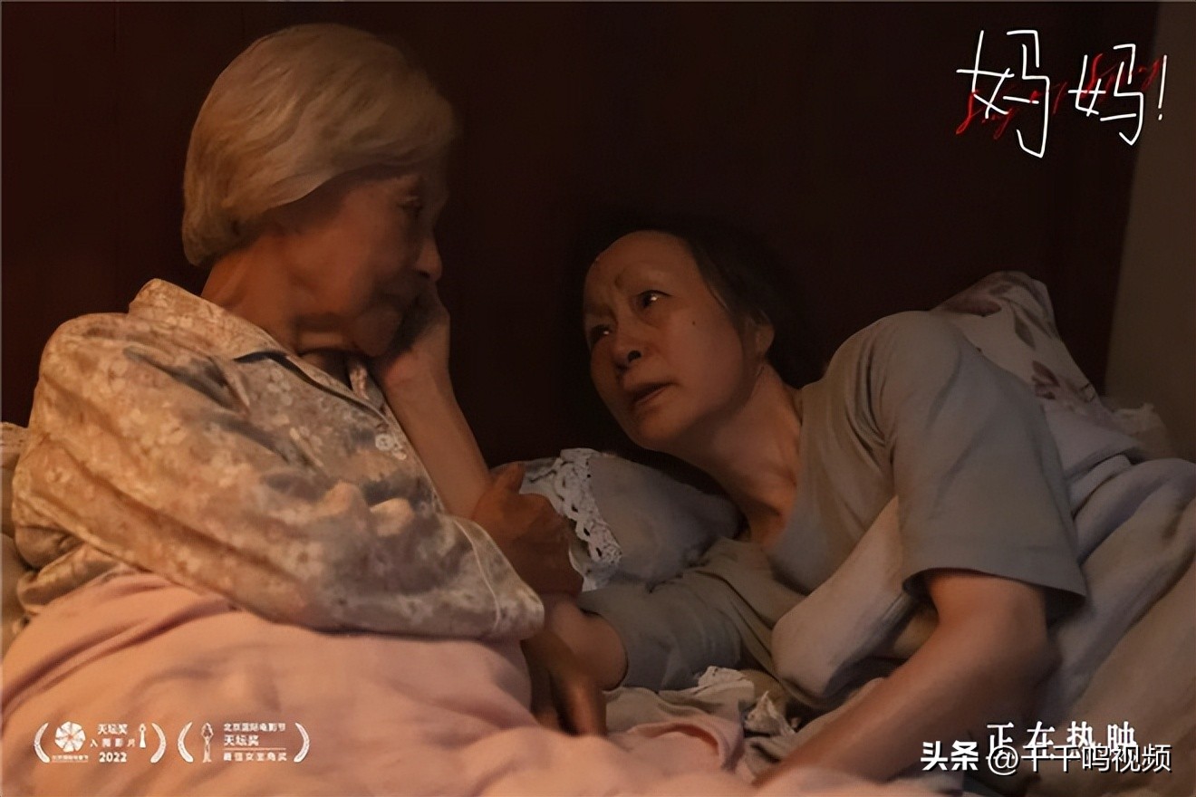 "National Grandma" makes all actresses not afraid of getting old - iNEWS