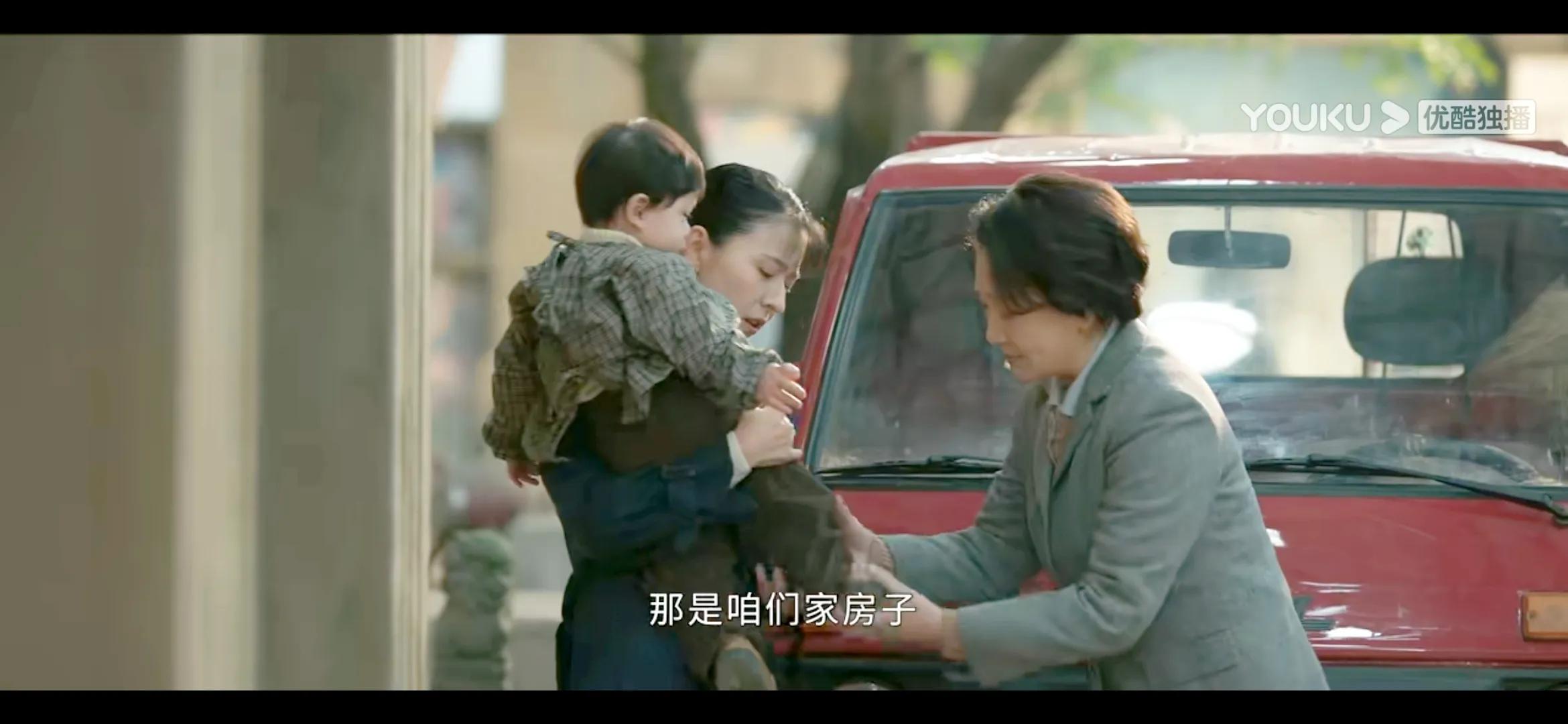 "Love is full of nine bends" Ye Fei returns to nine bends and reunites ...