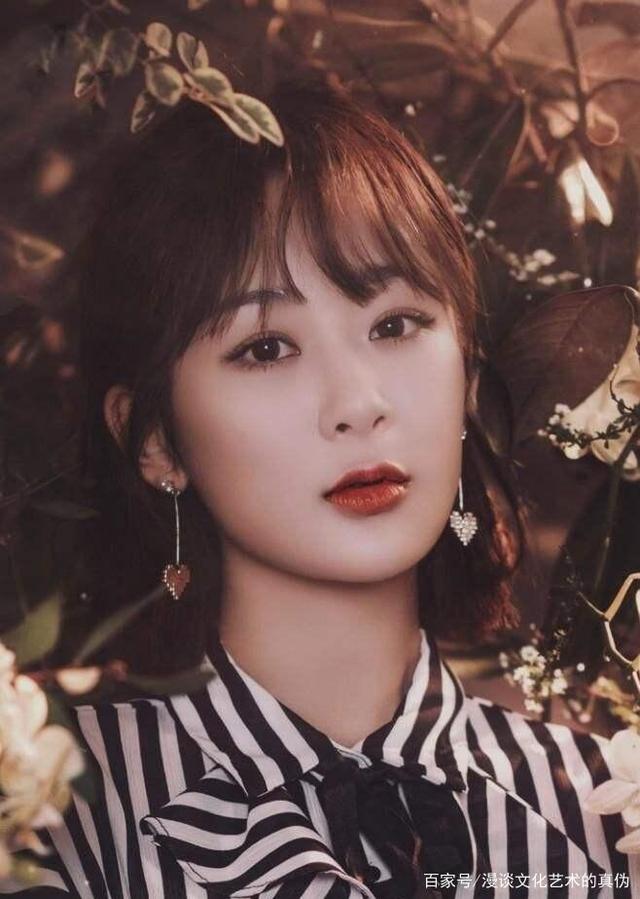 New generation actress Yang Zi - iNEWS