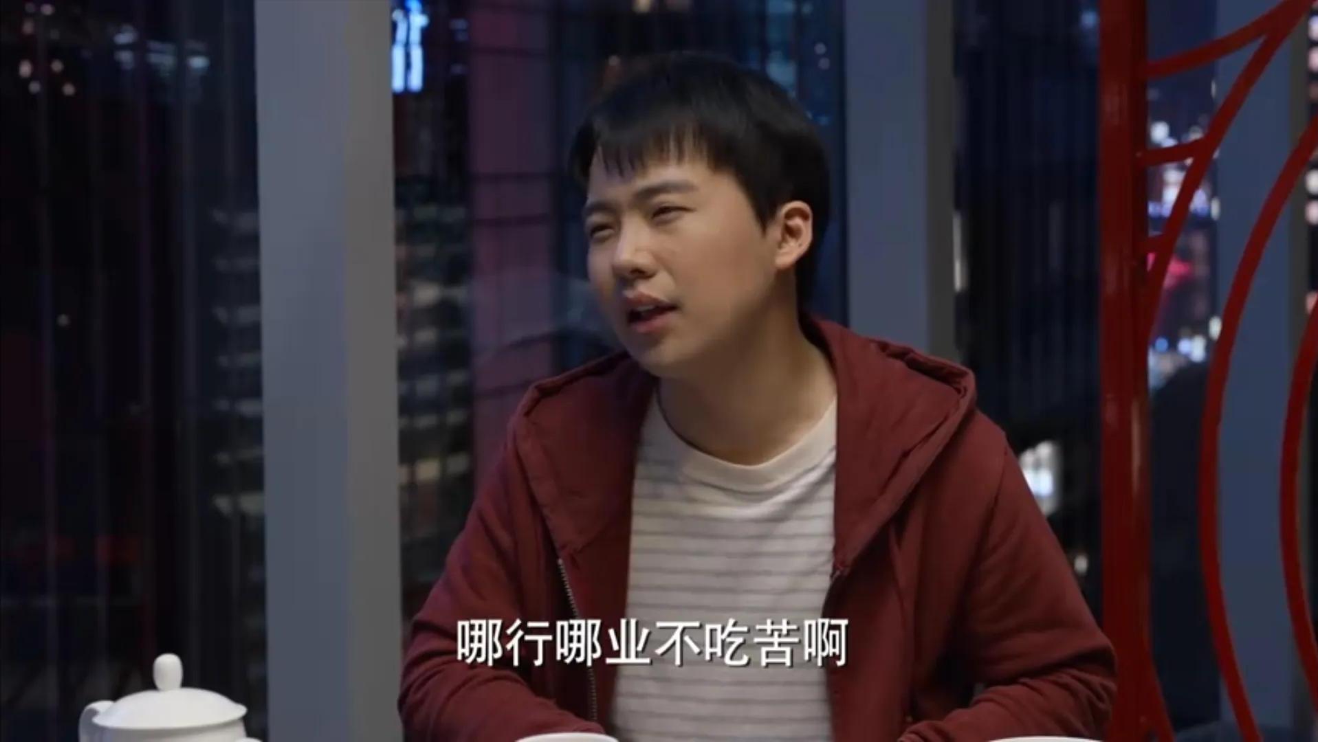 When the father-in-law sees Pan Yan, his love will turn yellow! - iNEWS