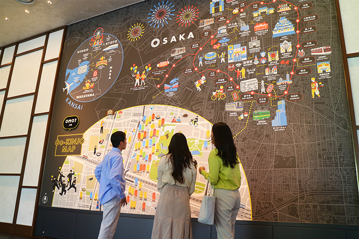 Revel in the Naniwa Hotel - iNEWS