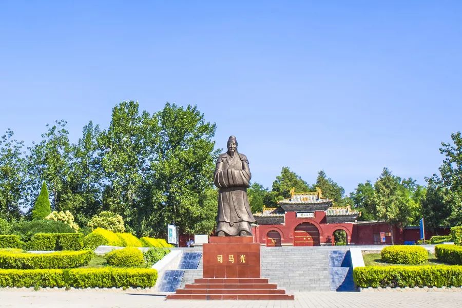 Sima Guang: Success comes from diligence and frugality and defeats from ...