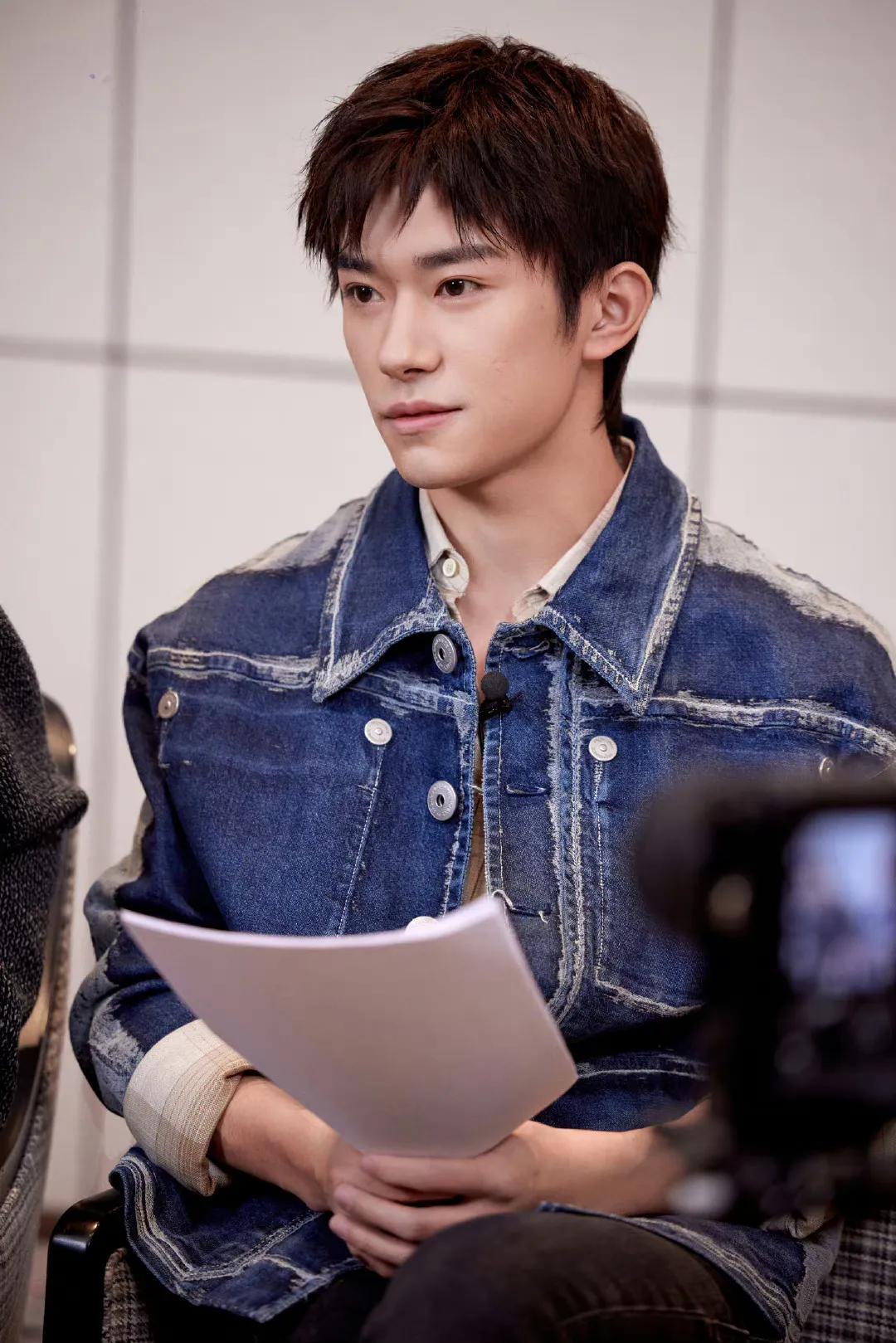 Yi Yang Qianxi - iNEWS