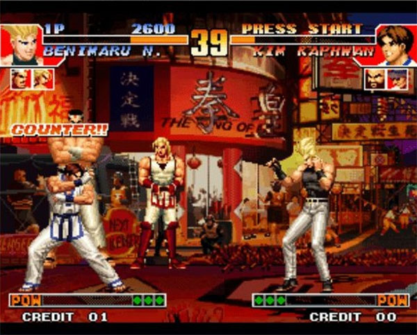 An action arcade fighting game made by SNK, there will be no one who ...