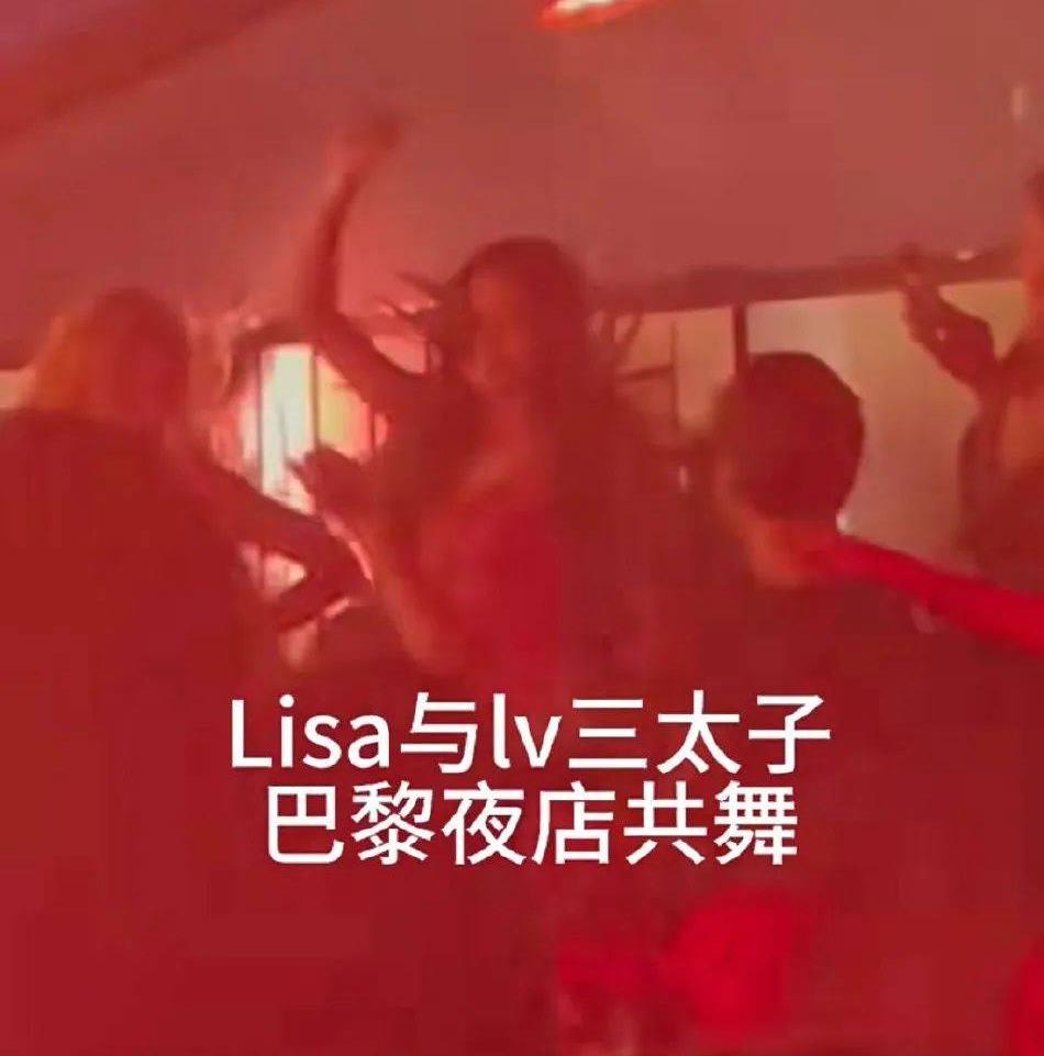 Is the original Lisa Crazy Horse dance show a hype? Xu Jiao blasts her ...