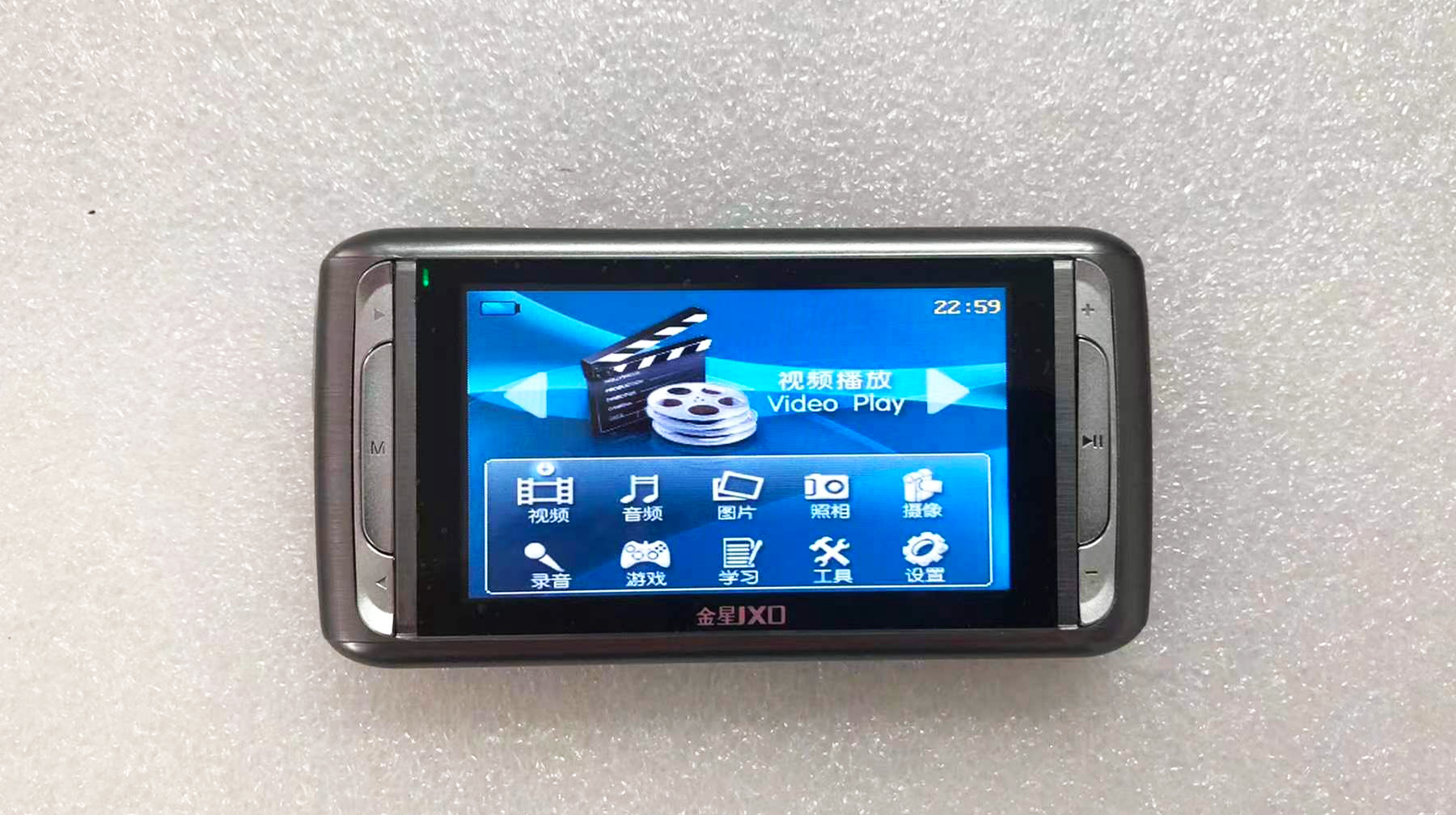 The all-metal design is more durable, this old MP4 player can still ...