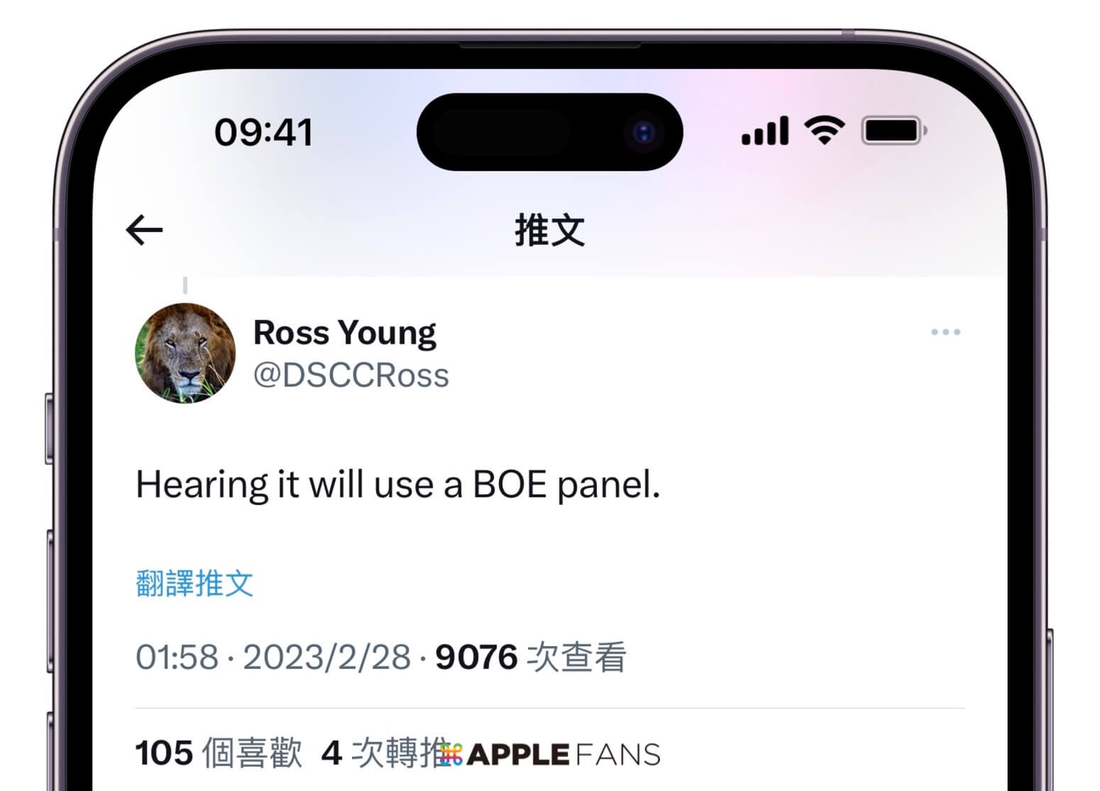 The three major updates in the iPhone SE 4 rumors: screen ...