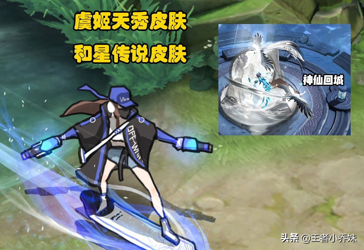 The official announcement of Diao Chan Ling Ling Phantom, the red ...