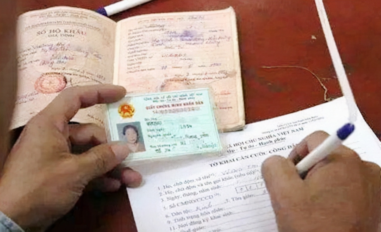 Vietnam abolishes the thousand-year hukou system and needs to be fully ...