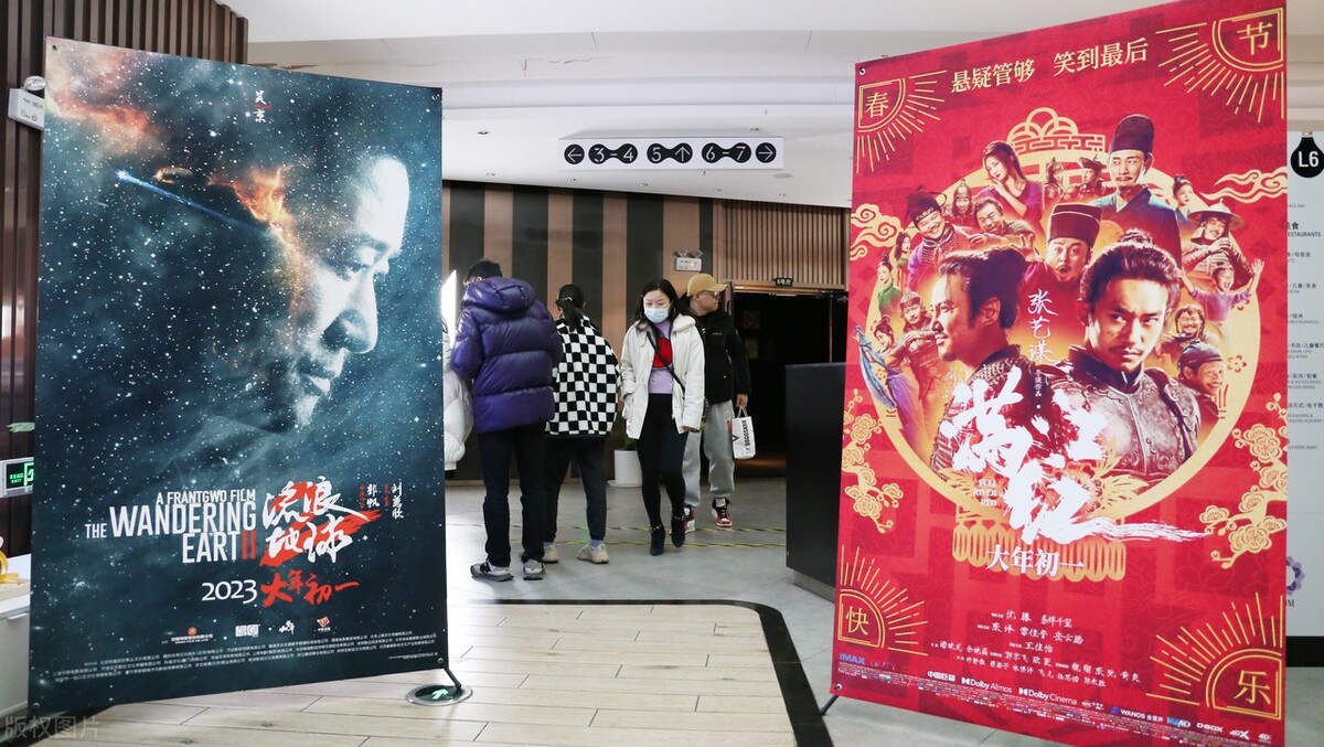 Goodbye Director Zhang, Goodbye Director Feng, China has ushered in the ...