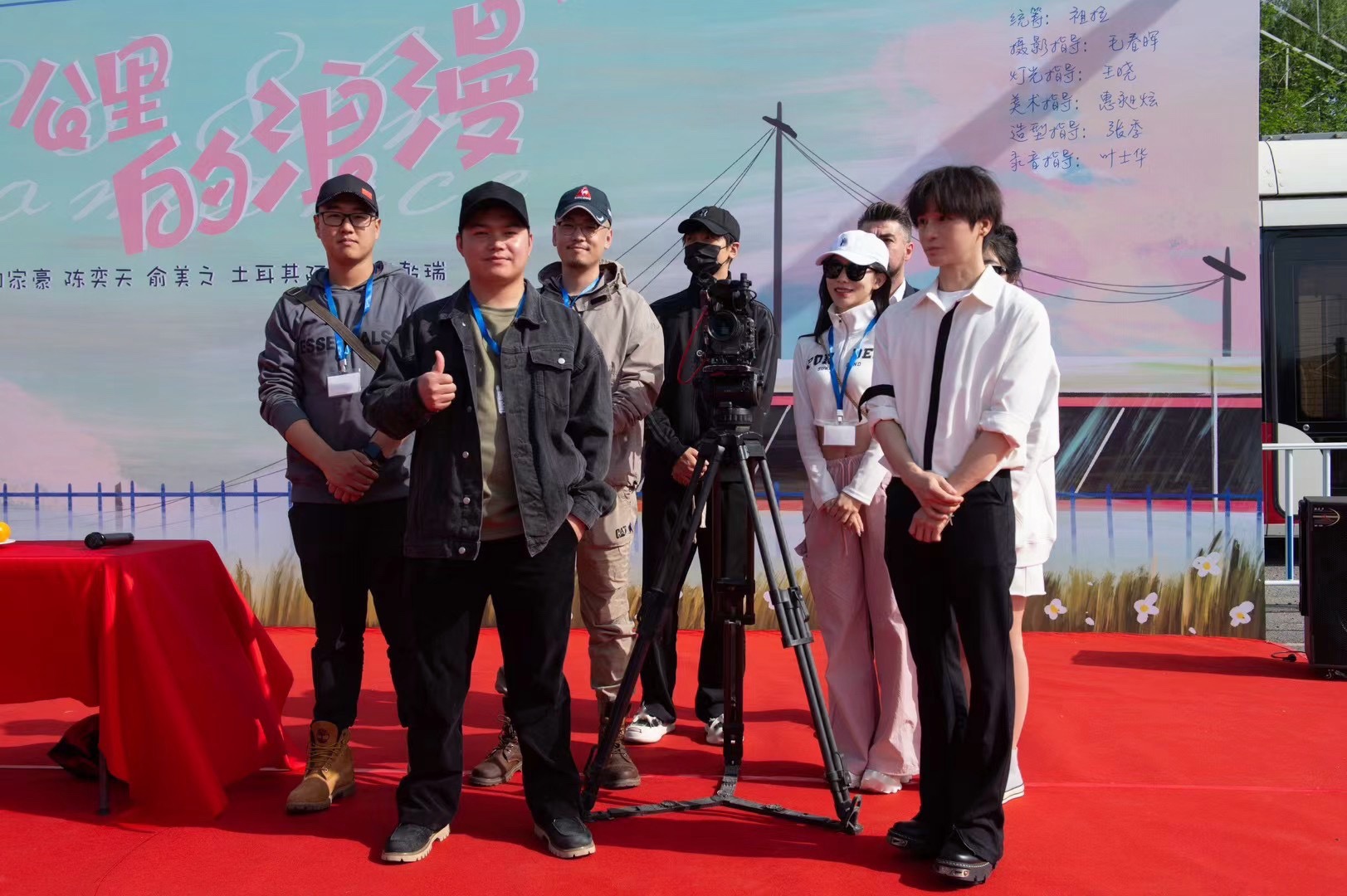 Chen Yitian's new drama "8.8 Kilometers of Romance" starts! What is the ...