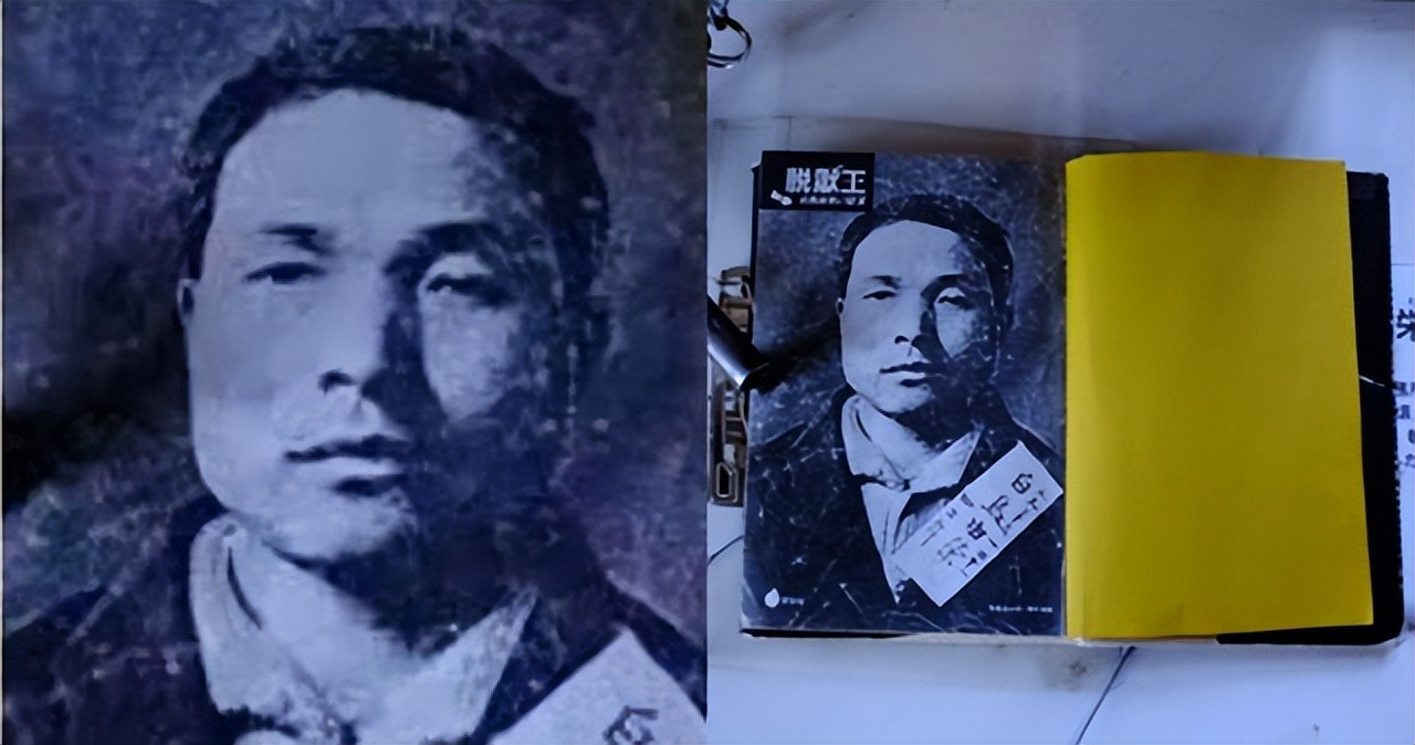 Japan's most awesome prison escapee, who successfully escaped from ...