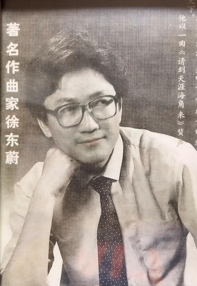 Xu Ruoqi bids farewell to Kang Qizu and quits the live broadcast ...