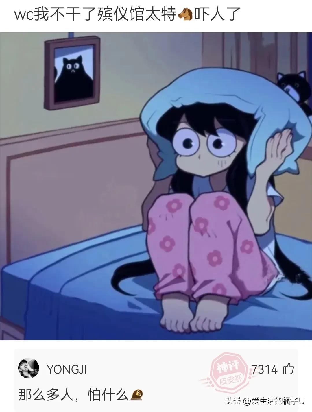 God replied: Fortunately, I used nine keys, and I have an extra finger ...