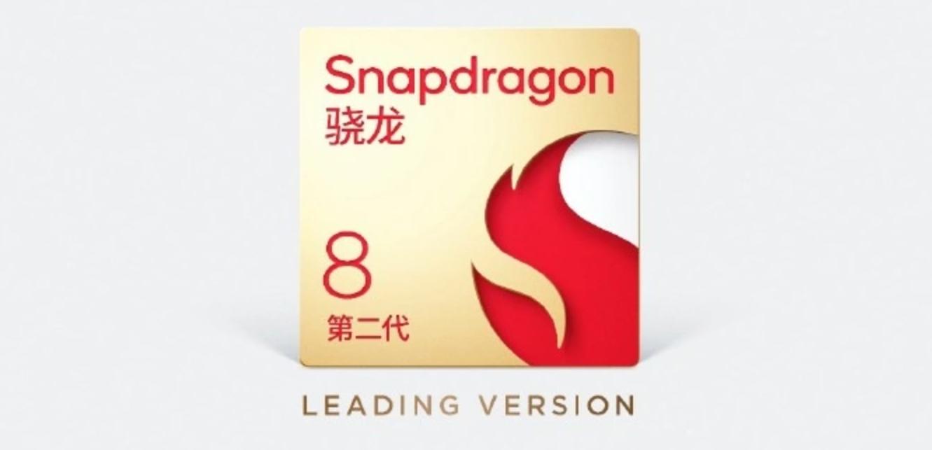 Mate60 exposure: Snapdragon 8Gen2+IMX989+Harmony4.0, head-to-head with iPhone15 in September ...