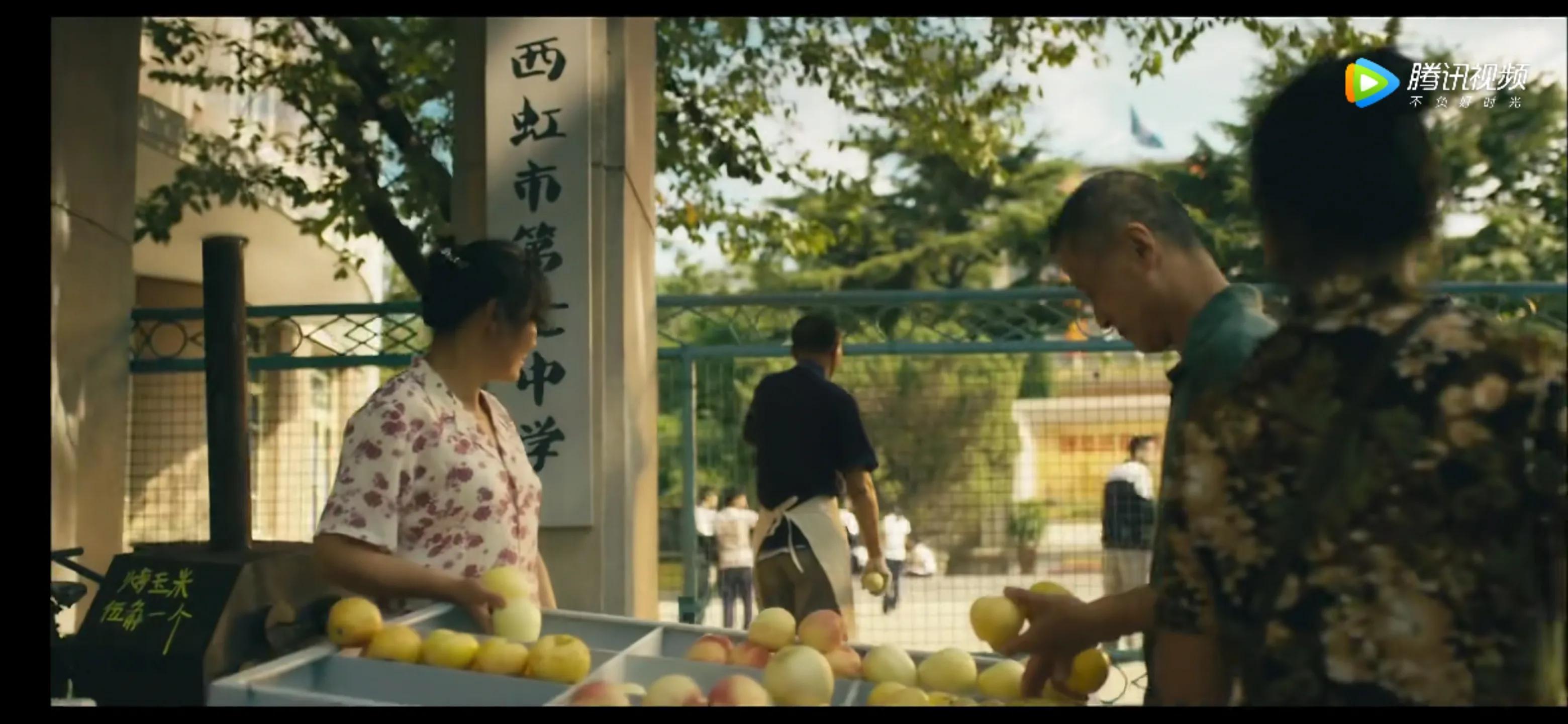 Why does the richest man in Xihong City have no Ma Dongmei? Actually, Charlotte's troubles have ...