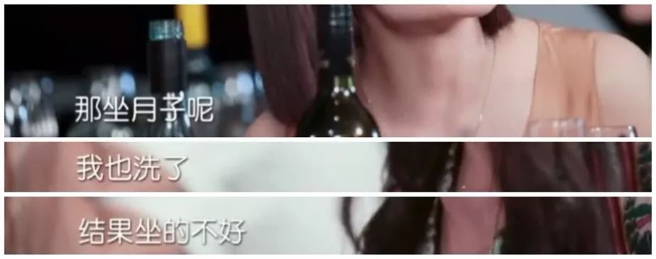"Confinement" is a bad habit in China, and foreign women don't need to ...