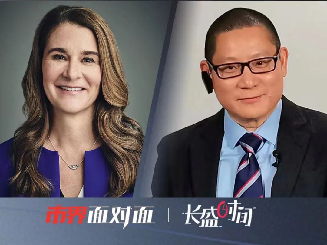 Exclusive conversation with Melinda: It is lucky to have wealth, and it ...