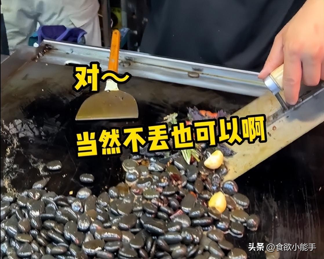 Stir-Fried Pebbles: The Story Behind Changsha's Exotic Snacks - iNEWS