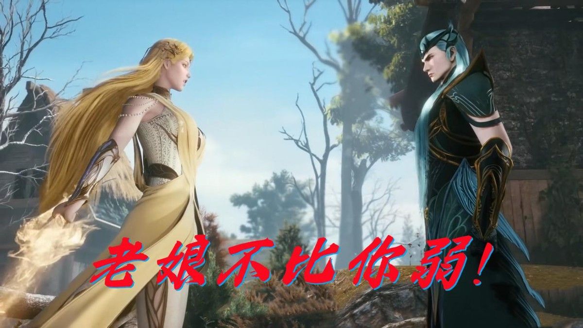 Douluo 8 gods collectively appear on the stage, the nine-color goddess ...