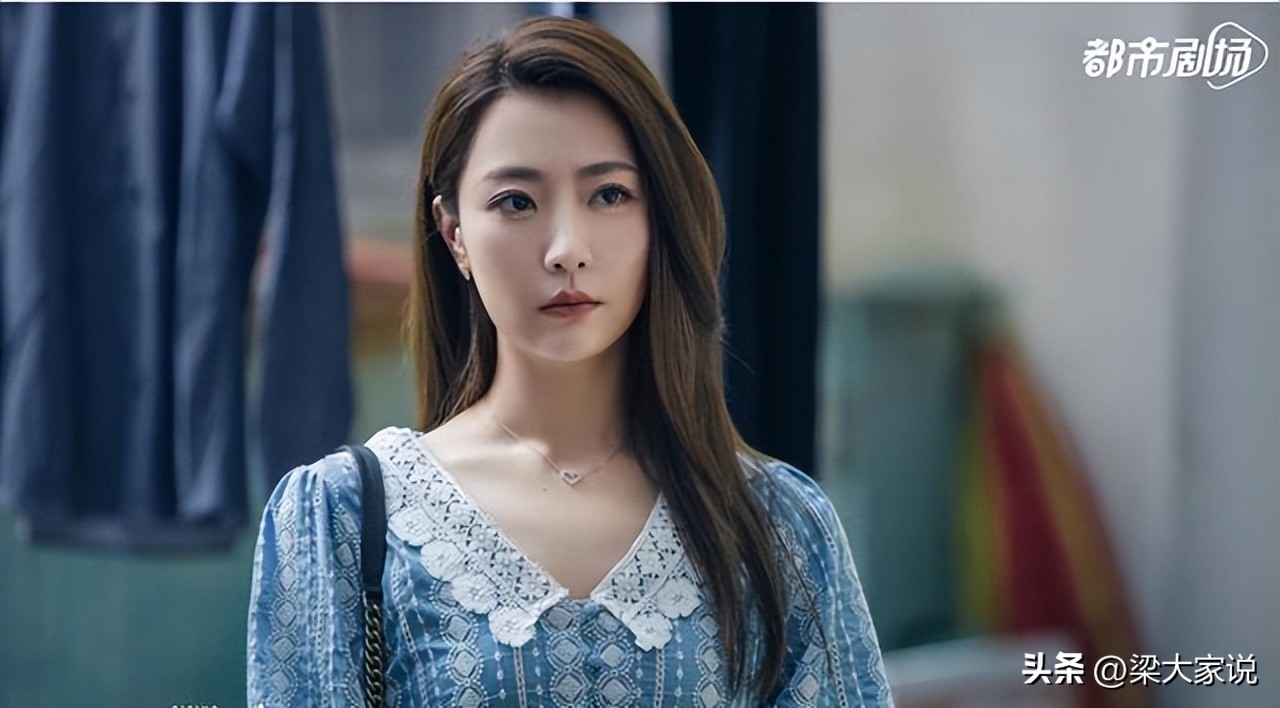 "Their Name" Ren Duomei is getting up, away from her husband PUA, and ...