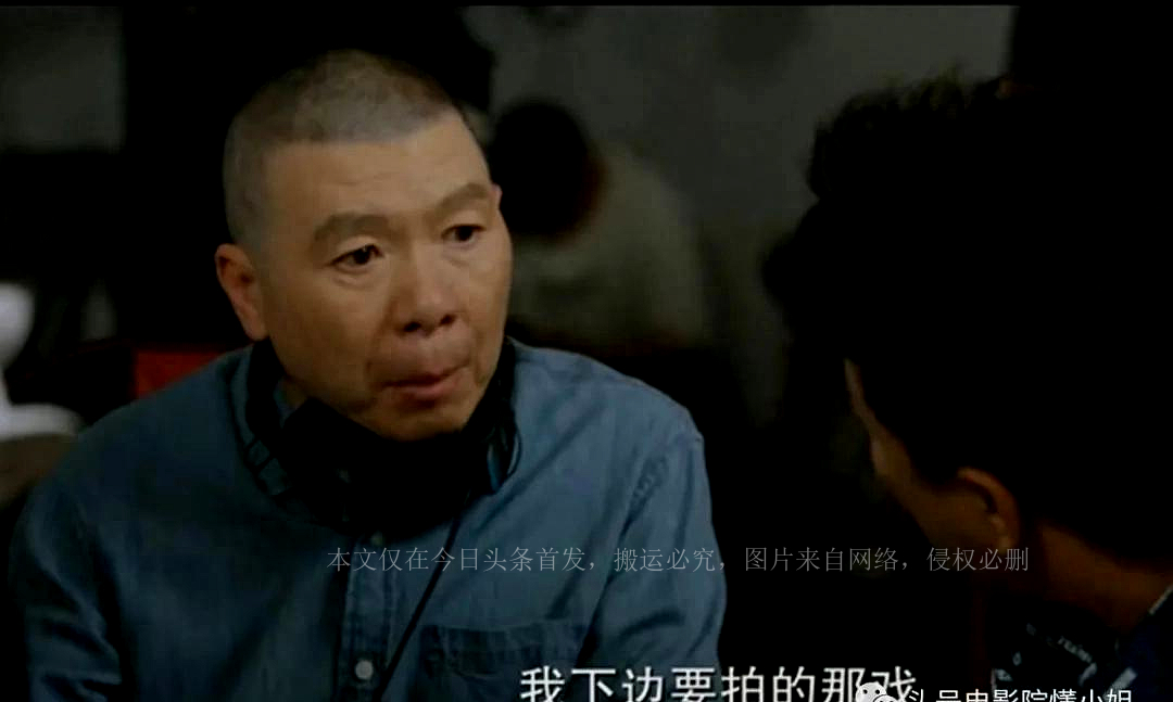 Dare to film Feng Xiaogang's new drama that satirizes the entertainment ...