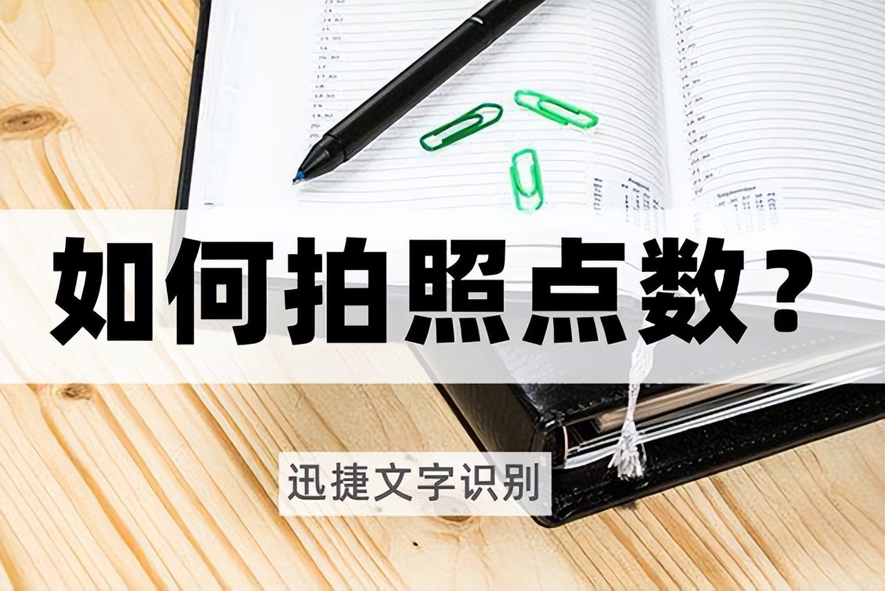 How to take photo credits?Introduction to the method of mobile phone ...