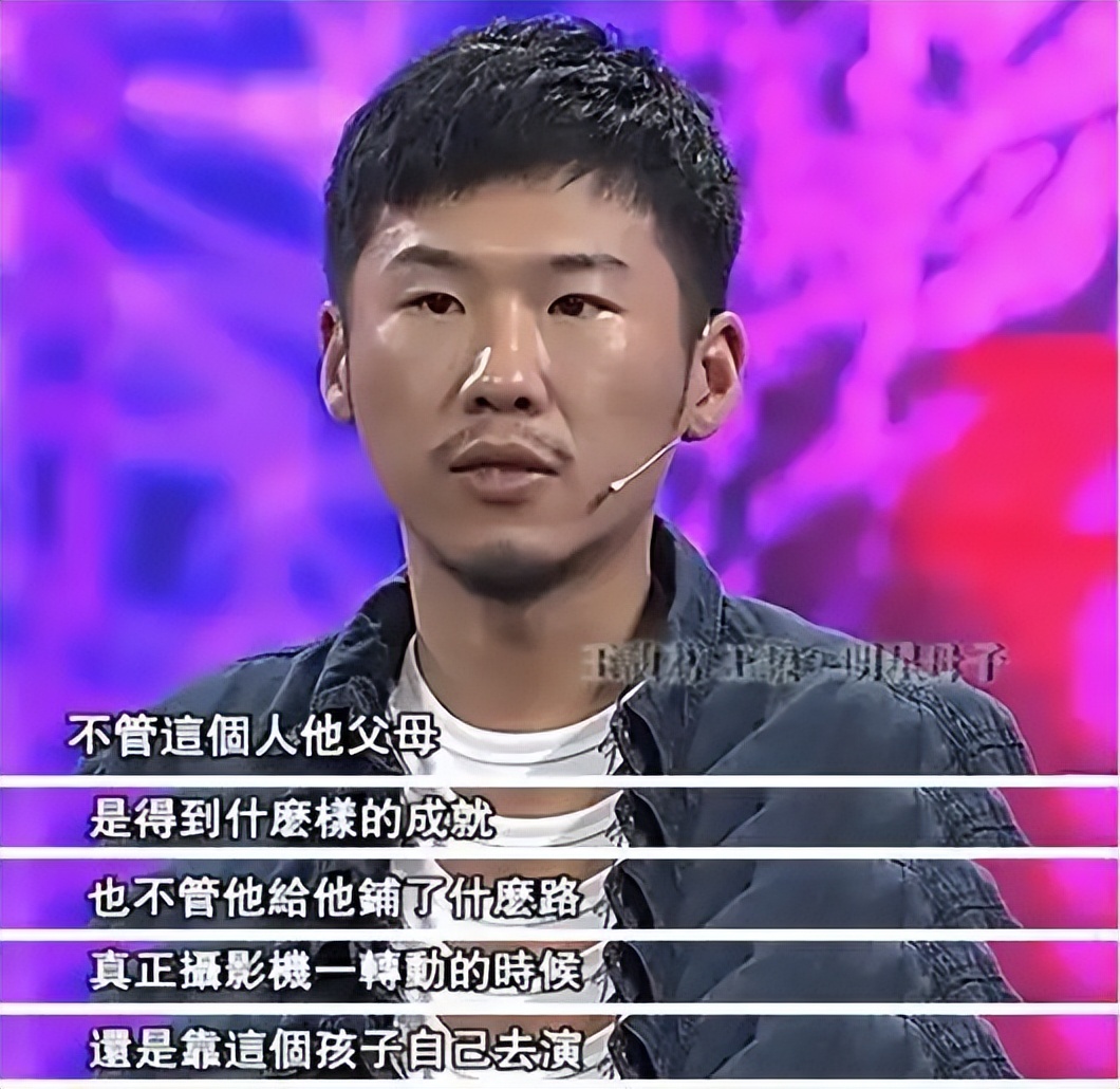 From "Midsummer Evening Sunny" to "Golden Years", Wang Xiao, the second ...